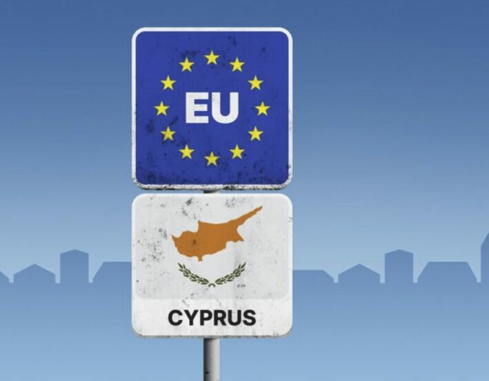 🇨🇾 Cyprus Prepares for Schengen Membership in 2025! Will Taxes 💼 Be ...